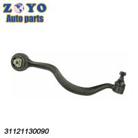 China Forged Front Control Arm for BMW L7 86-87 Ball Joint Suspension Purpose Replace/Repair for sale
