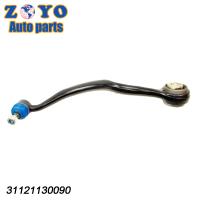 China Forged Front Control Arm for BMW L7 86-87 Ball Joint Suspension Purpose Replace/Repair for sale