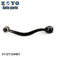 China 40 Cr Ball Joint RK9127 Front Lower Control Arm for BMW X5 750IL 88-94 Suspension Parts for sale