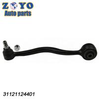 China 40 Cr Ball Joint RK9127 Front Lower Control Arm for BMW X5 750IL 88-94 Suspension Parts for sale
