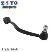 China 40 Cr Ball Joint RK9127 Front Lower Control Arm for BMW X5 750IL 88-94 Suspension Parts for sale