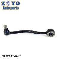 China 40 Cr Ball Joint RK9127 Front Lower Control Arm for BMW X5 750IL 88-94 Suspension Parts for sale