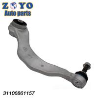 China 40 Cr Ball Joint Front Aluminium Control Arm for BMW Suspension by OE NO. 31106861157 for sale