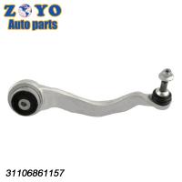 China 40 Cr Ball Joint Front Aluminium Control Arm for BMW Suspension by OE NO. 31106861157 for sale