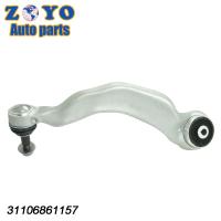 China 40 Cr Ball Joint Front Aluminium Control Arm for BMW Suspension by OE NO. 31106861157 for sale