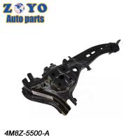 China Nature Rubber Bushing Lower Control Arm Suspension System for Lincoln Parts MKZ 08-12 for sale