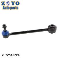 China 7L1Z5A972A Lower Control Arm Suspension System Suitable for 07-08 Lincoln Navigator for sale