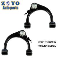 China SPHC Stamping Upper Control Arms for Toyota PRADO J1 2007 Mevotech No. MS86151 MS86152 for sale