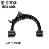 China SPHC Stamping Upper Control Arms for Toyota PRADO J1 2007 Mevotech No. MS86151 MS86152 for sale