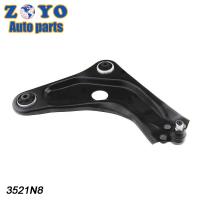 China Suspension Parts for Peugeot 207 2008-2014 Front Lower Control Arm E-Coating Year 2012- for sale