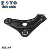 China Suspension Parts for Peugeot 207 2008-2014 Front Lower Control Arm E-Coating Year 2012- for sale