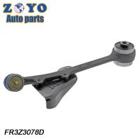 China Changan Ford Mustang 15-20 Front Lower Control Arm Bushing Nature Rubber Replacement for sale