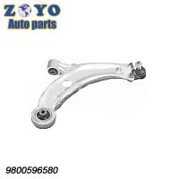 China PEUGEOT 308 2013- Front Control Arm Lower Suspension Part Standards and Performance for sale