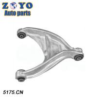 China Aluminum Control Arm for Peugeot 508 I 2012-2018 Rear Suspension Auto Spare Parts for sale