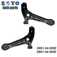 China E-Coating D651-34-350E D651-34-300E Rear Bridge Bushing Lower Control Arm for Mazda 2 2012 for sale