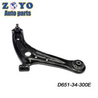 China E-Coating D651-34-350E D651-34-300E Rear Bridge Bushing Lower Control Arm for Mazda 2 2012 for sale