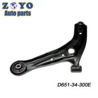 China E-Coating D651-34-350E D651-34-300E Rear Bridge Bushing Lower Control Arm for Mazda 2 2012 for sale