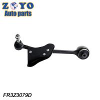 China Nature Rubber Bushing Suspension Control Arm for Ford Mustang 15-20 by Mevotech CMS401220 for sale