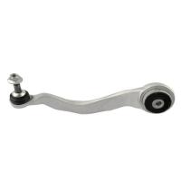 China 40 Cr Ball Joint Lower Control Arm for BMW 5 Series 2017- Auto Spare Parts for sale