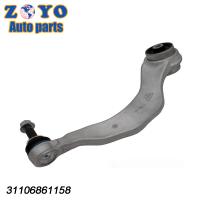 China 40 Cr Ball Joint Lower Control Arm for BMW 5 Series 2017- Auto Spare Parts for sale