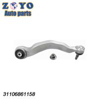 China 40 Cr Ball Joint Lower Control Arm for BMW 5 Series 2017- Auto Spare Parts for sale