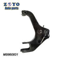 China MB860831 Mitsubishi Montero Lower Control Arm by Dorman 520-467 with Dorman No. OE NO for sale