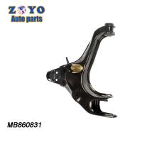 China MB860831 Mitsubishi Montero Lower Control Arm by Dorman 520-467 with Dorman No. OE NO for sale