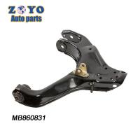 China MB860831 Mitsubishi Montero Lower Control Arm by Dorman 520-467 with Dorman No. OE NO for sale