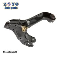 China MB860831 Mitsubishi Montero Lower Control Arm by Dorman 520-467 with Dorman No. OE NO for sale