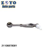 China BMW X5 X6 X7 2016'S Control Arm With Our Part Improve Performance Now for sale