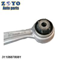 China BMW X5 X6 X7 2016'S Control Arm With Our Part Improve Performance Now for sale