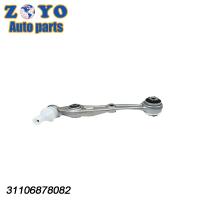 China BMW X6 X7 2016-2019 Front Lower Control Arm with Nature Rubber Bushing and Zinc Plating for sale