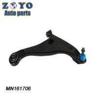 China OEM Standard SB-7982 Front Lower Control Arm for Mitsubishi Eclipse Suspension Parts for sale