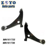 China OEM Standard SB-7982 Front Lower Control Arm for Mitsubishi Eclipse Suspension Parts for sale