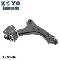 China Front Left Lower Control Arm for  S60 2016-2018 Dorman NO 521-155 40 Cr Ball Joint for sale