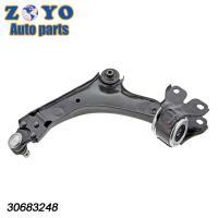 China Front Left Lower Control Arm for  S60 2016-2018 Dorman NO 521-155 40 Cr Ball Joint for sale