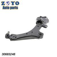 China Front Left Lower Control Arm for  S60 2016-2018 Dorman NO 521-155 40 Cr Ball Joint for sale