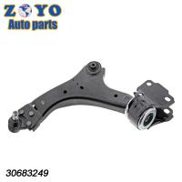 China SPHC Steel Front Right Lower Control Arm for  S60 2016-2018 Reference NO. 871868 for sale