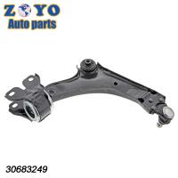 China SPHC Steel Front Right Lower Control Arm for  S60 2016-2018 Reference NO. 871868 for sale