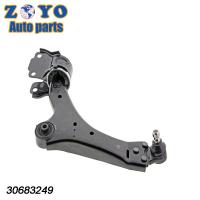 China SPHC Steel Front Right Lower Control Arm for  S60 2016-2018 Reference NO. 871868 for sale