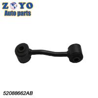 China Dorman No. 535-947 Lower Control Arm for Jeep Liberty 02-07 Steel Suspension Parts for sale