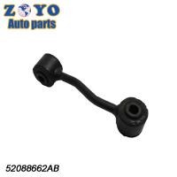 China Dorman No. 535-947 Lower Control Arm for Jeep Liberty 02-07 Steel Suspension Parts for sale