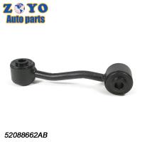 China Dorman No. 535-947 Lower Control Arm for Jeep Liberty 02-07 Steel Suspension Parts for sale