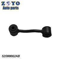 China Dorman No. 535-947 Lower Control Arm for Jeep Liberty 02-07 Steel Suspension Parts for sale