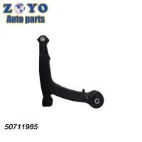 China Nature Rubber Bushing Front Left Lower Control Arm Replacement for FIAT 500 2007-2016 for sale