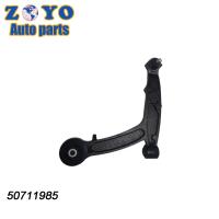 China Nature Rubber Bushing Front Left Lower Control Arm Replacement for FIAT 500 2007-2016 for sale
