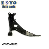 China 48069-42012/48068-42012 Lower Control Arm Bushing for Toyota RAV4 2005- OEM Standard for sale