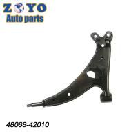 China 48069-42012/48068-42012 Lower Control Arm Bushing for Toyota RAV4 2005- OEM Standard for sale