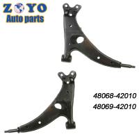 China 48069-42012/48068-42012 Lower Control Arm Bushing for Toyota RAV4 2005- OEM Standard for sale