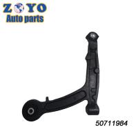 China 2007-2016 Year Replacement Suspension Parts Front Right Lower Control Arm for FIAT 500 for sale